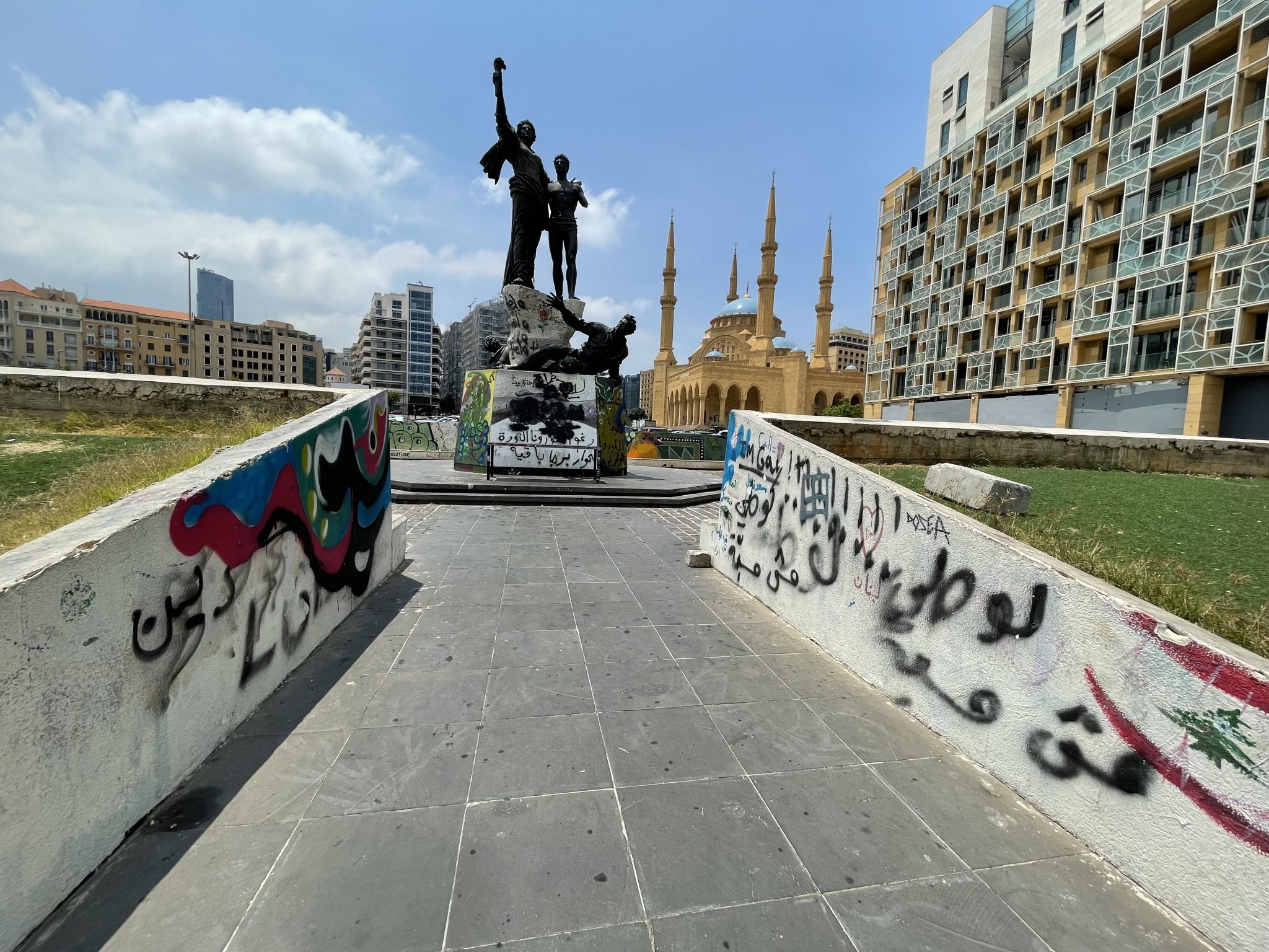 Tracing Everyday Upheavals in the Middle East | UCHRI
