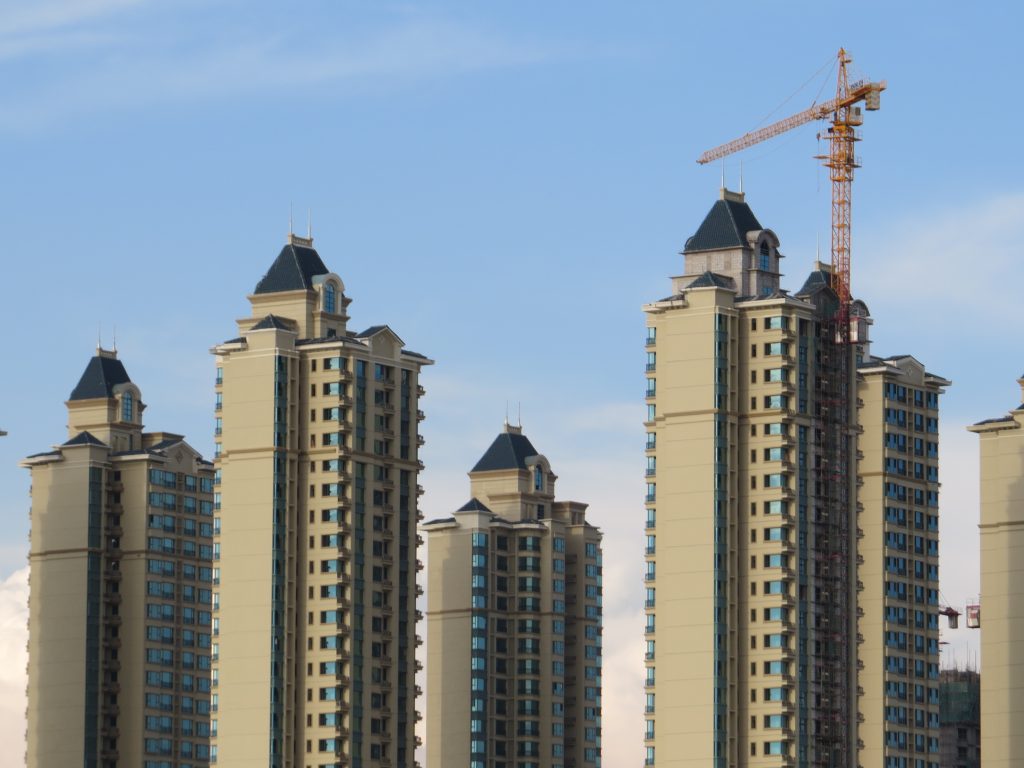 Understanding Reform in a Changing China: History of the Present | UCHRI