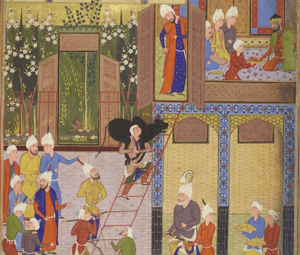 A Study of Female Javānmardī in the Premodern Persianate World | UCHRI